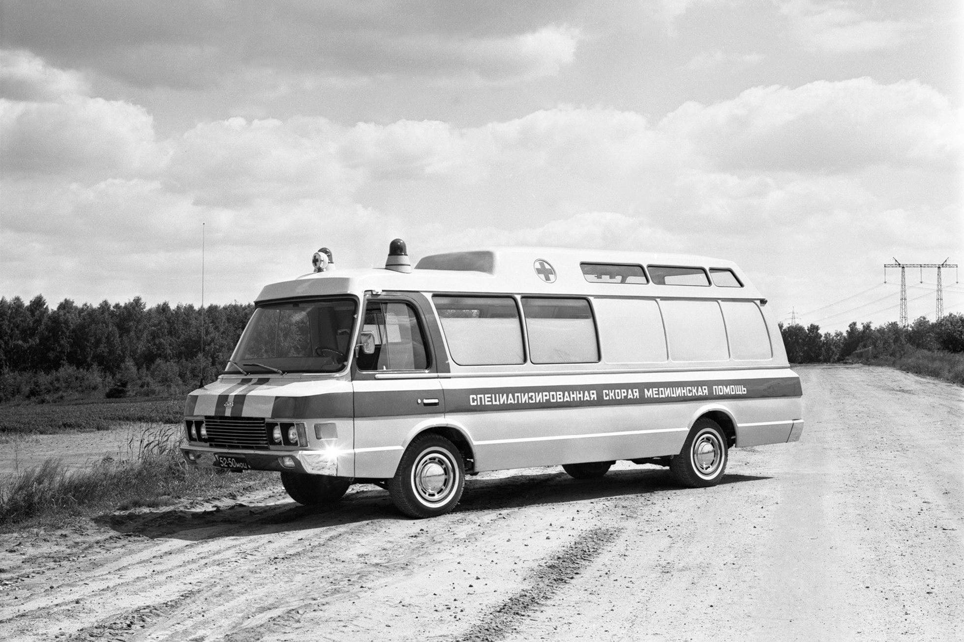 Luxusní ZiL 118 předběhl svou dobu. Nejhezčí sovětské auto chtěl dělat ...