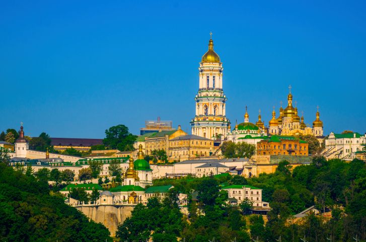 Kyjev - Aktuálně.cz